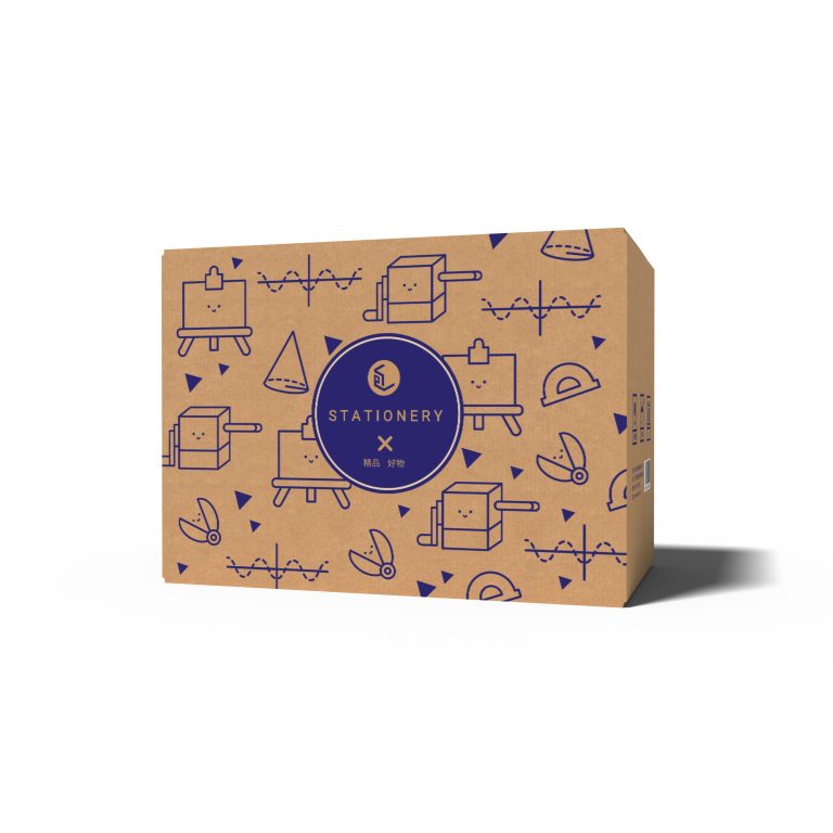 Cardboard boxes design template