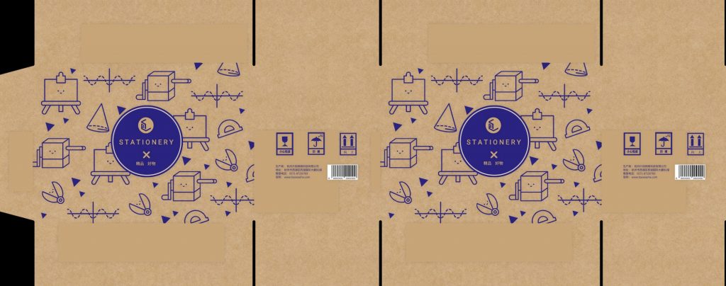 Cardboard boxes design template
