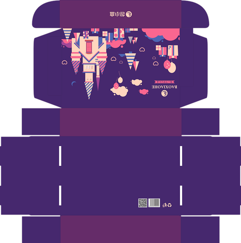 Clamshell box design template