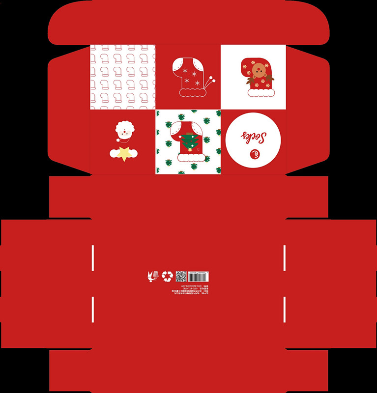 Clamshell box design template