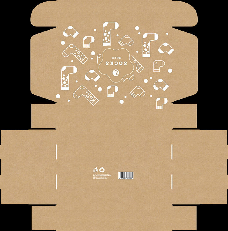 Clamshell box design template